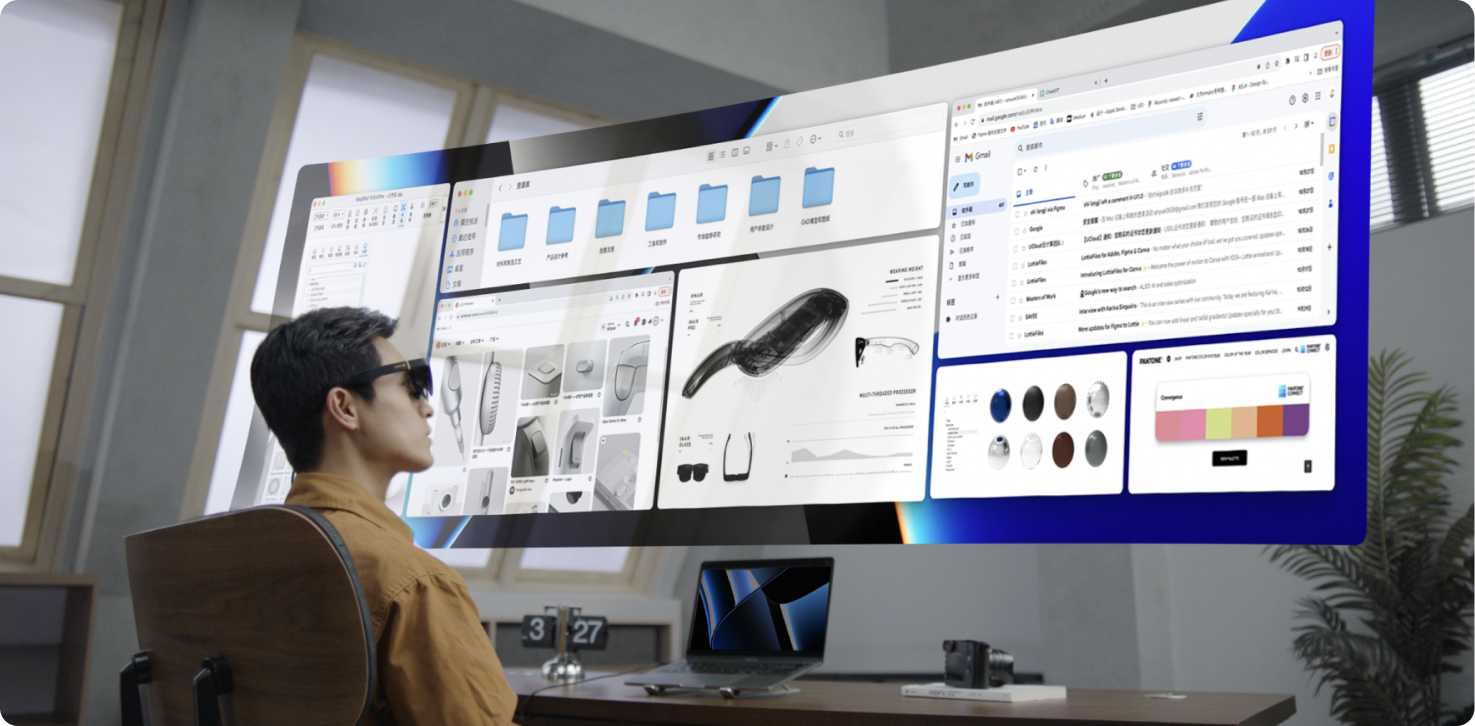 AR眼镜-INAIR眼镜 - 我们正在定义全新的办公方法